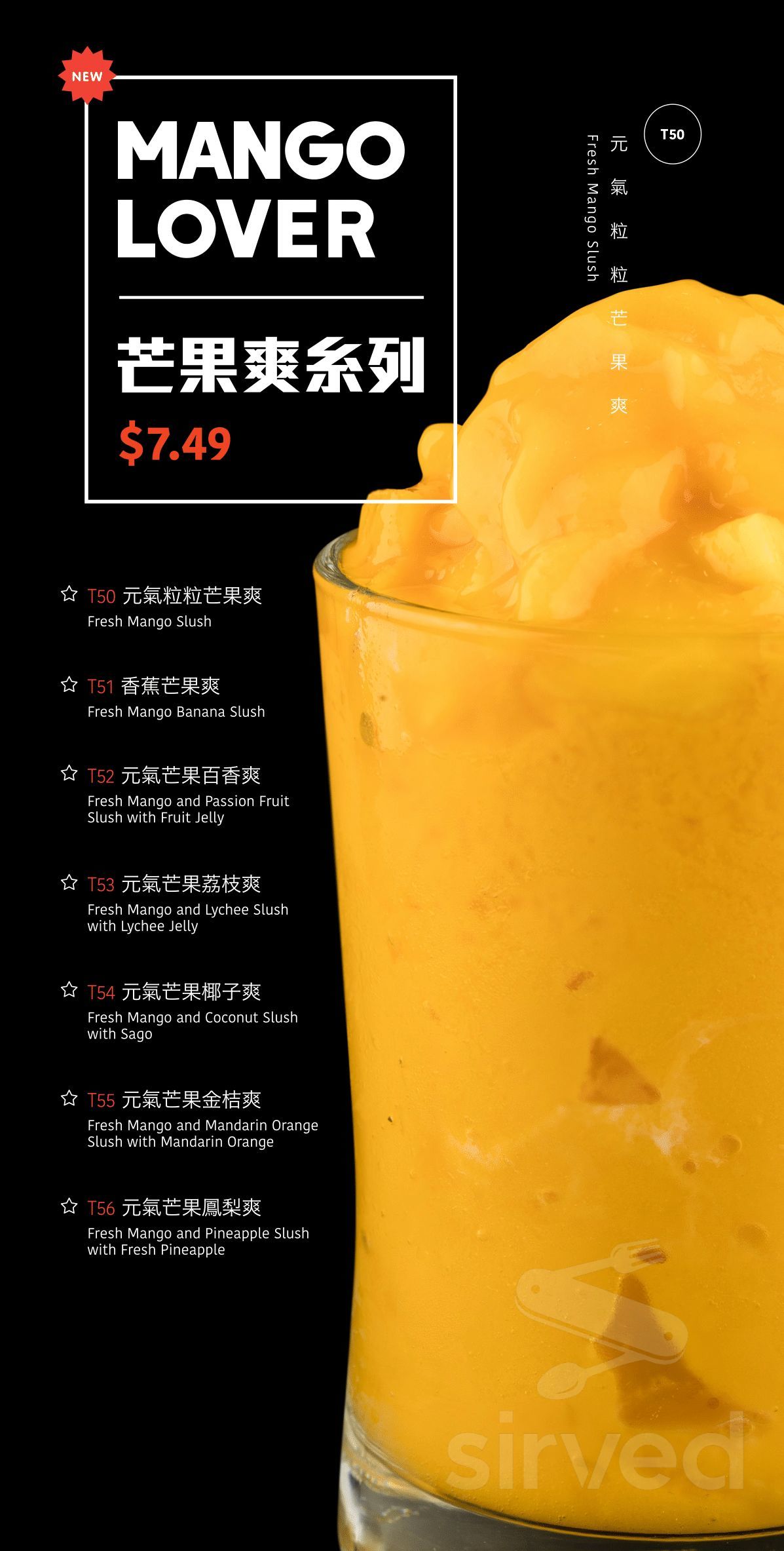 Mabu Cafe ???? menus in Scarborough, Ontario, Canada