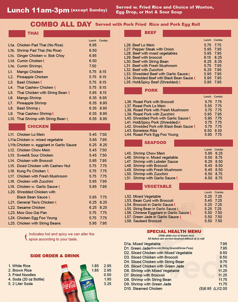 Wild Rice Menu - Lake Grove, New York | Sirved