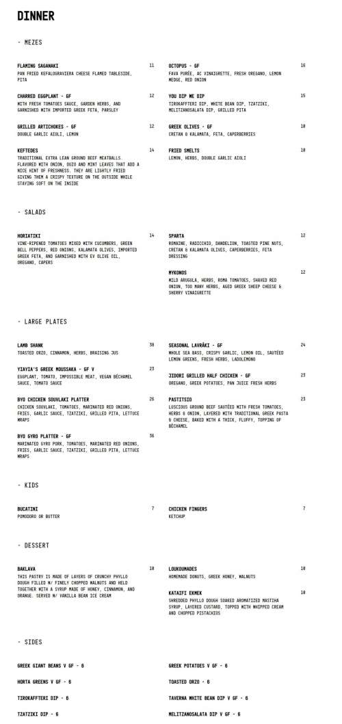 TAVERNA at The Mar Vista menu in Los Angeles, California, USA