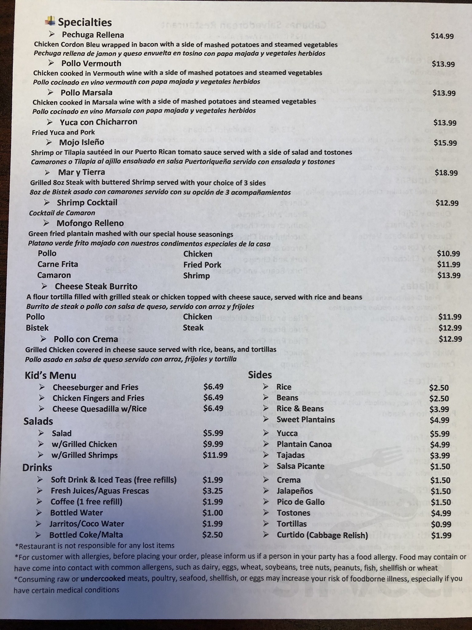 Menu - Aiken SC's Cabañas Salvadorean Restaurant | Sirved