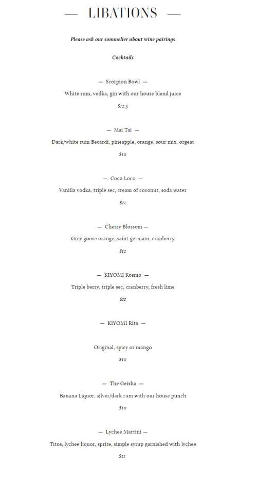 KIYOMI menu in Chicopee, Massachusetts, USA