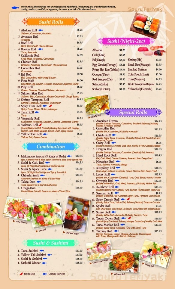 Souru Teriyaki menu in Lacey, Washington, USA
