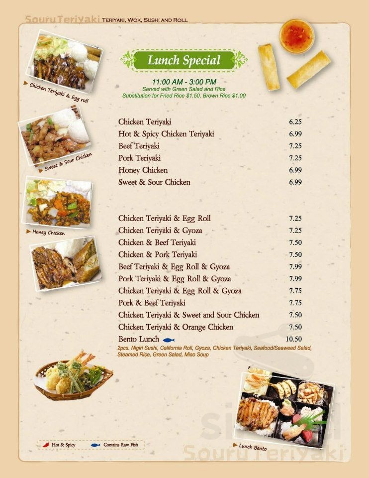 Souru Teriyaki menu in Lacey, Washington, USA