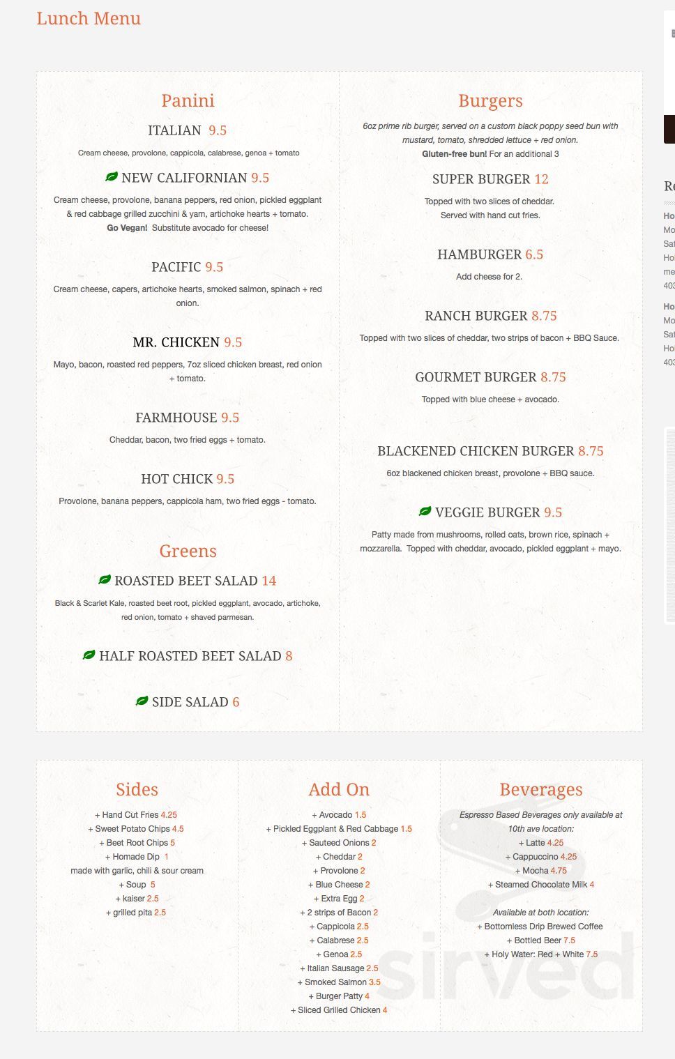 Holy Grill menu in Calgary, Alberta, Canada