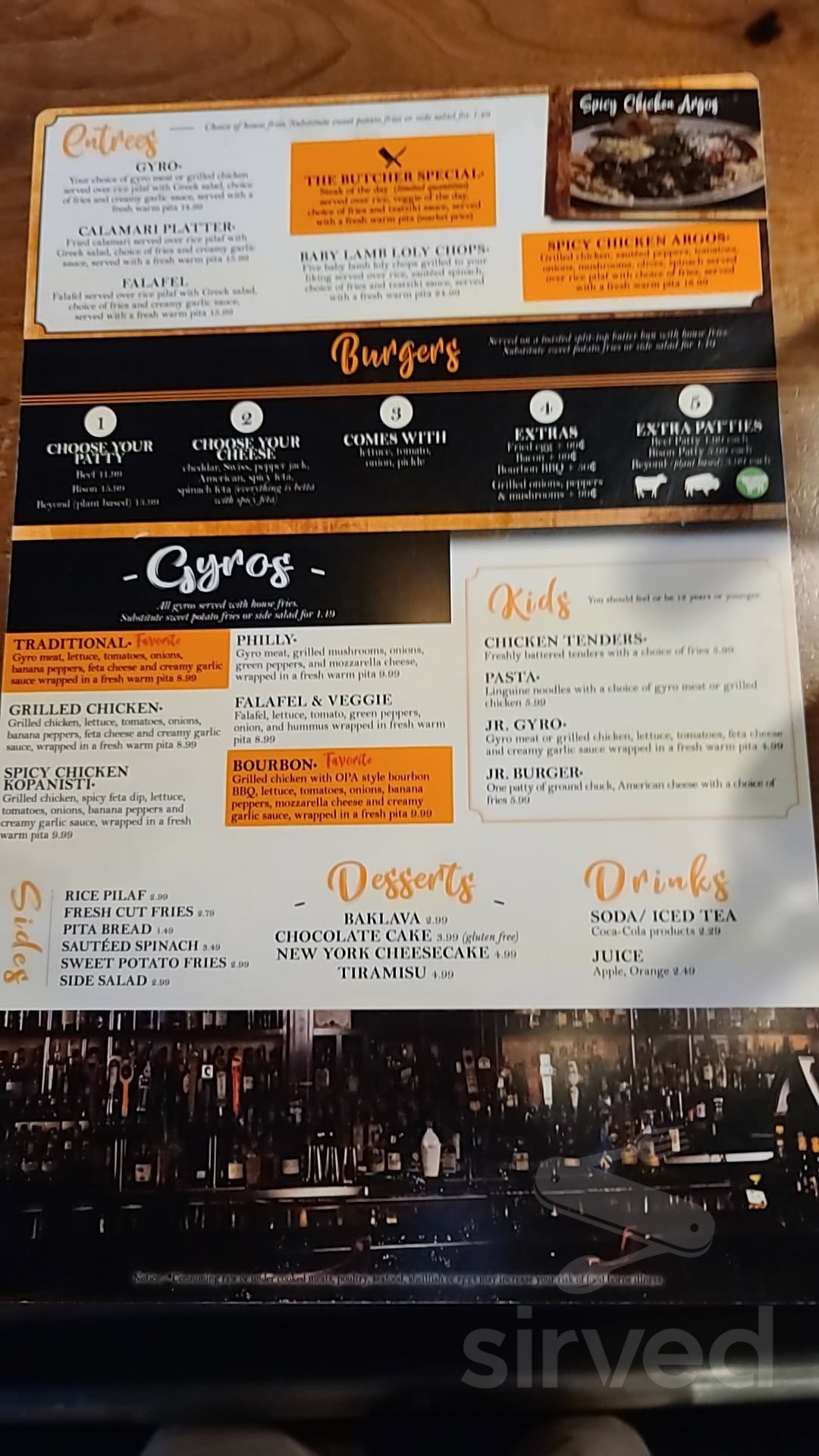 Opa Grill & Tavern menu in Delaware, Ohio, USA