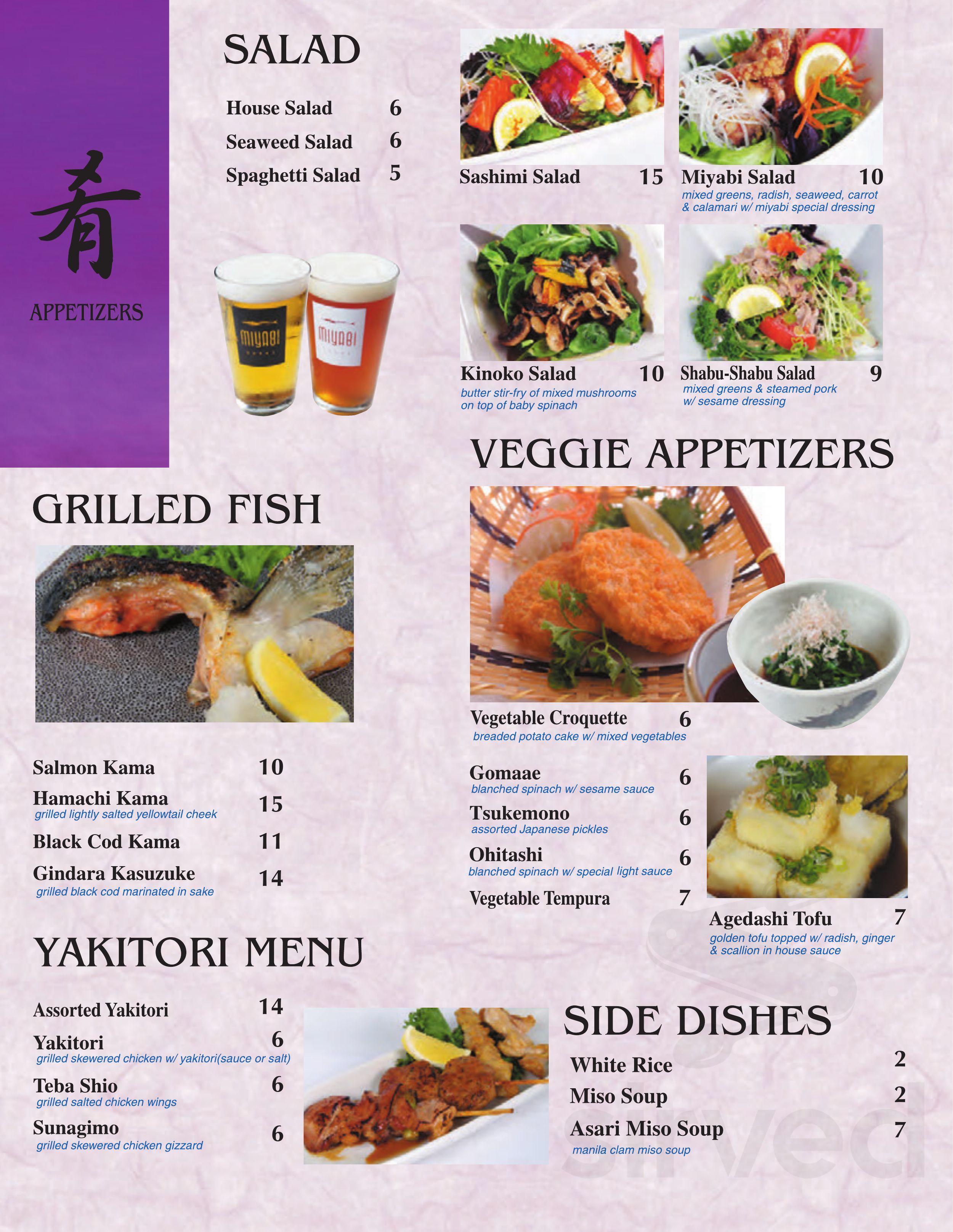 Miyabi Sushi menu in Tukwila, Washington, USA