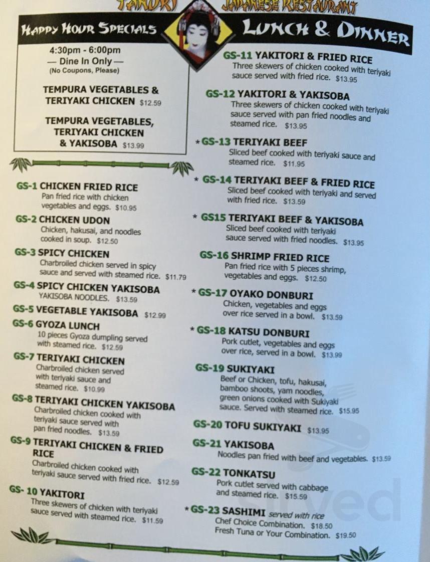Menu - Sierra Vista AZ's Tanuki Sushi Bar & Garden | Sirved