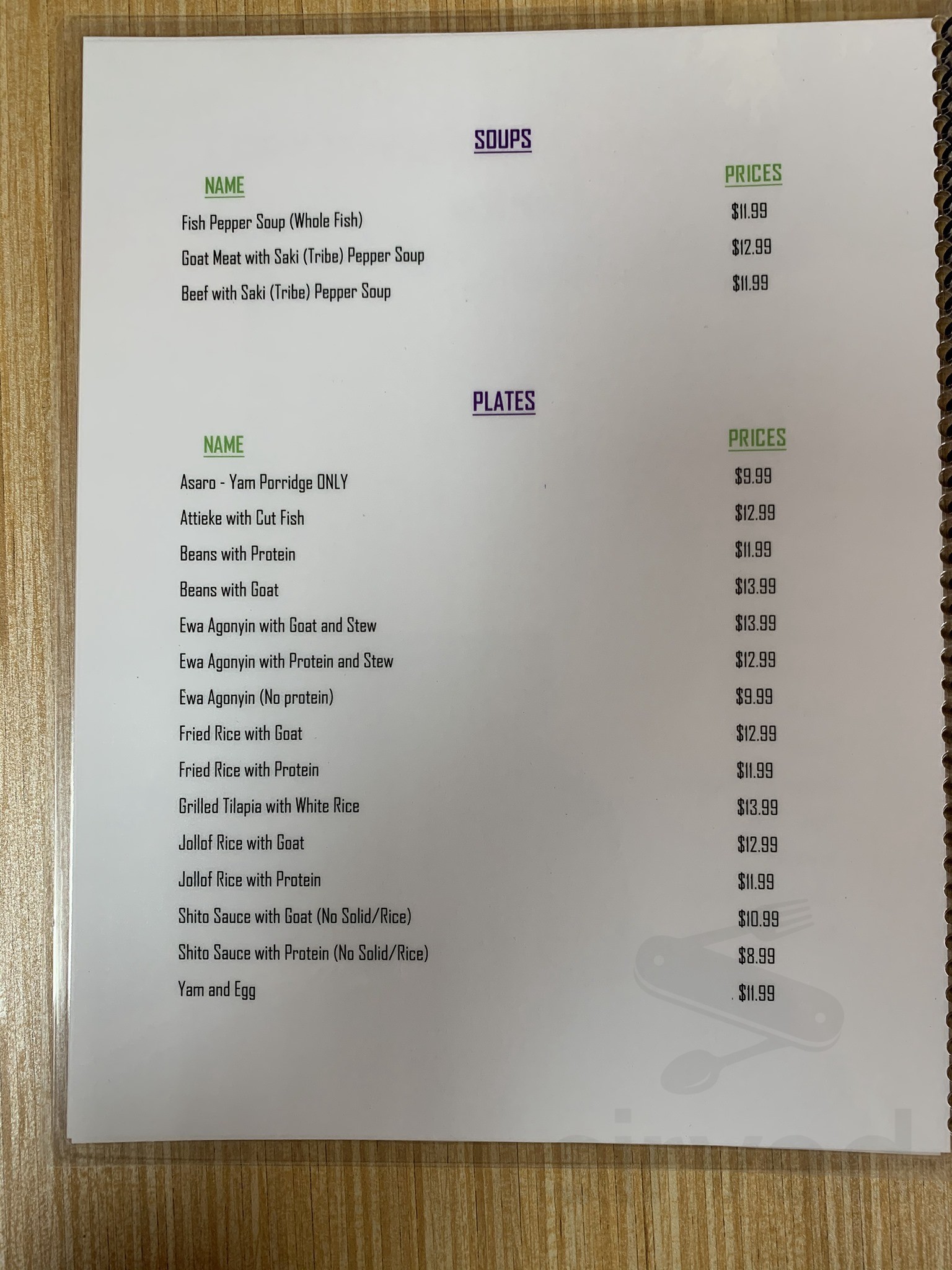 Oreofe African Restaurant / Beer & Wine menu in Killeen, Texas, USA