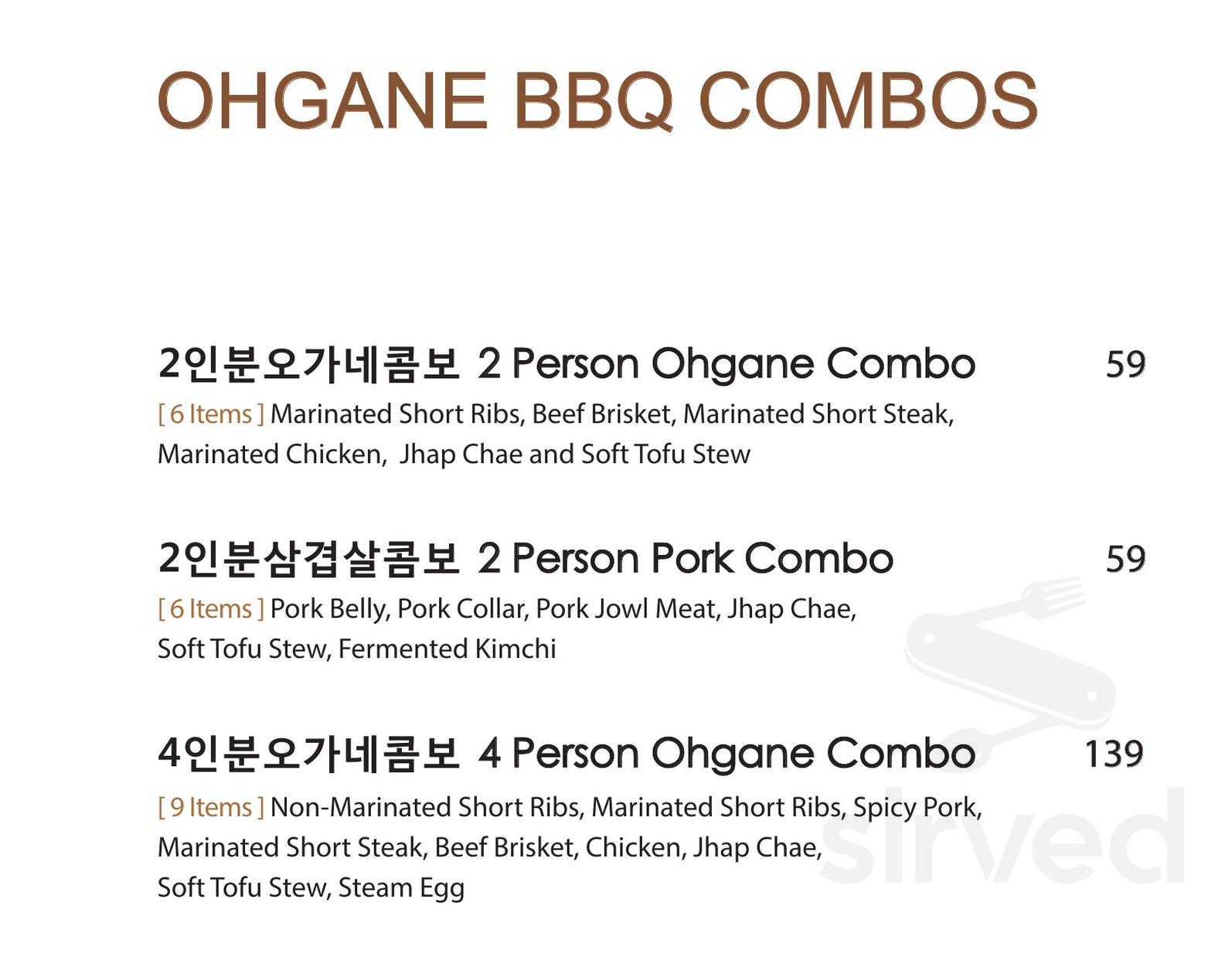 Ohgane Oakland menus in Oakland, California, United States