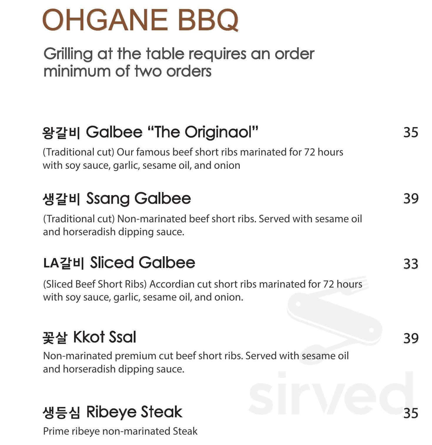 Ohgane Oakland menus in Oakland, California, United States