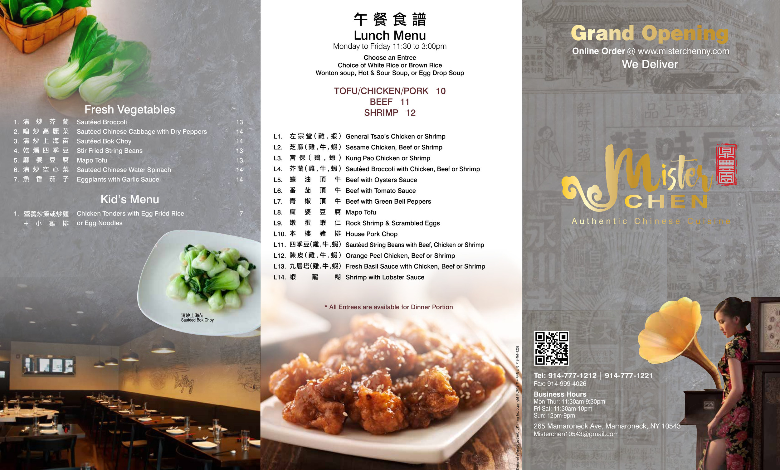 Mister Chen menus in Mamaroneck, New York, United States