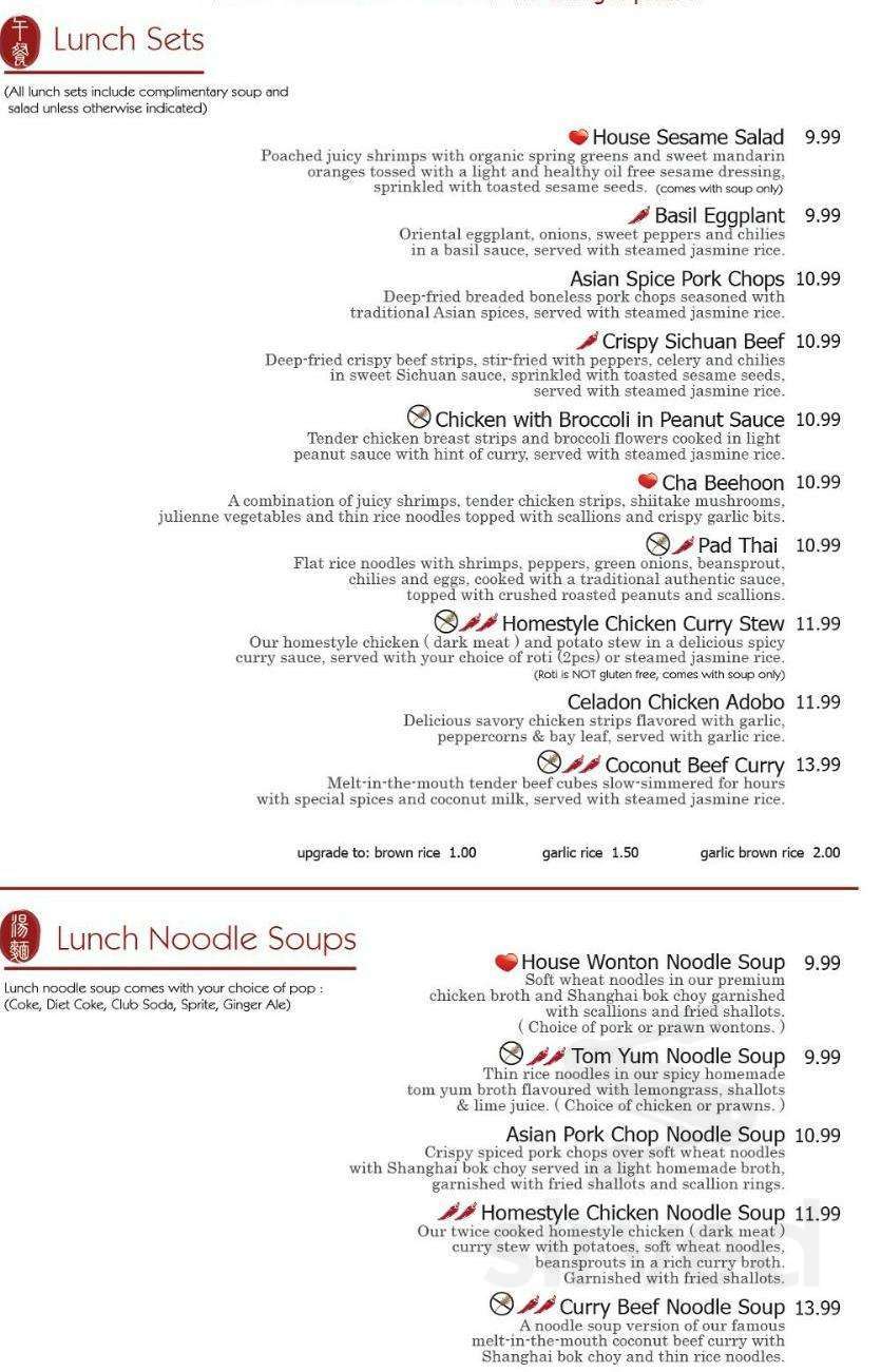 Celadon House menu in Oakville, Ontario, Canada