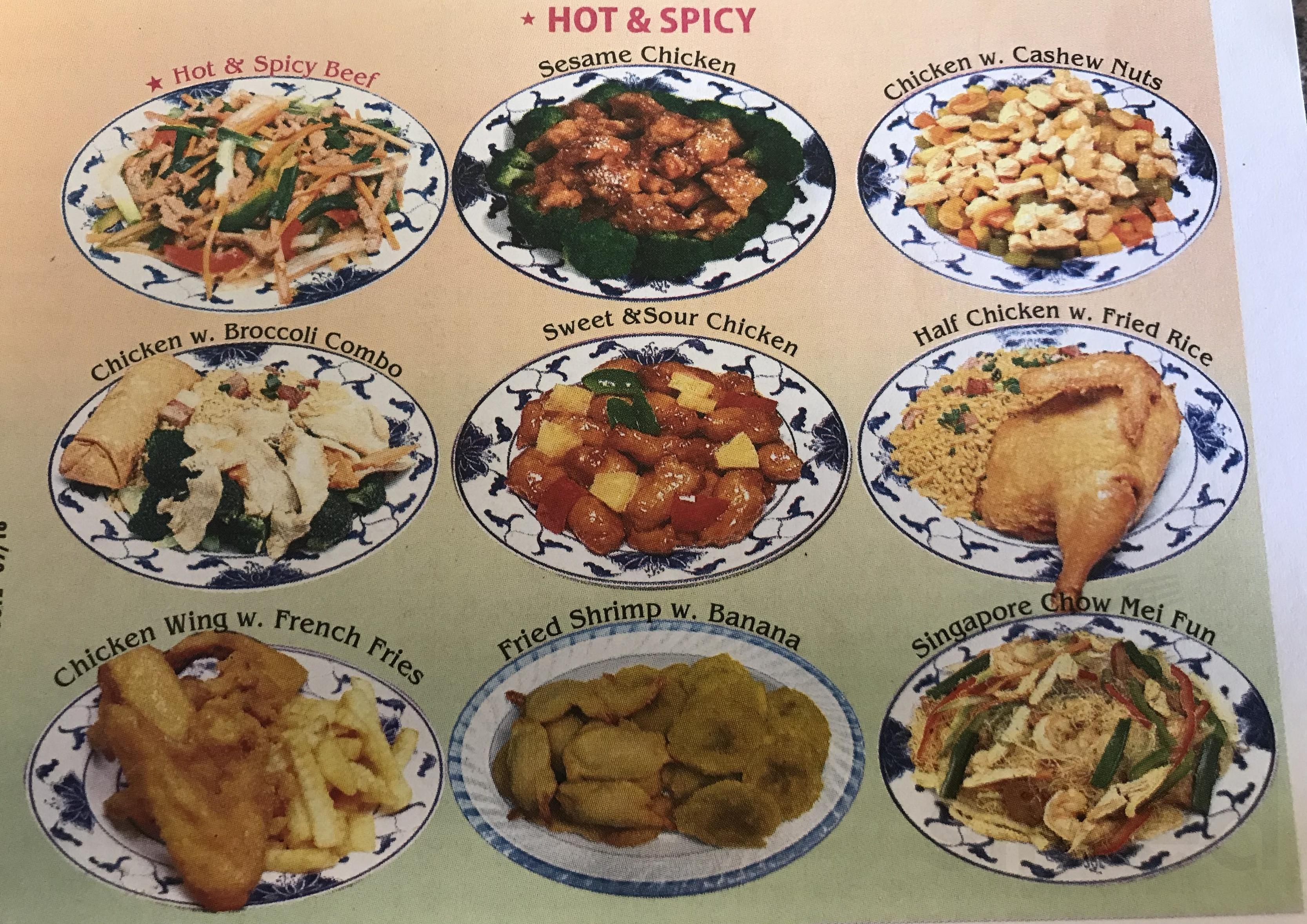Double Dragon menus in Pawtucket, Rhode Island, United States