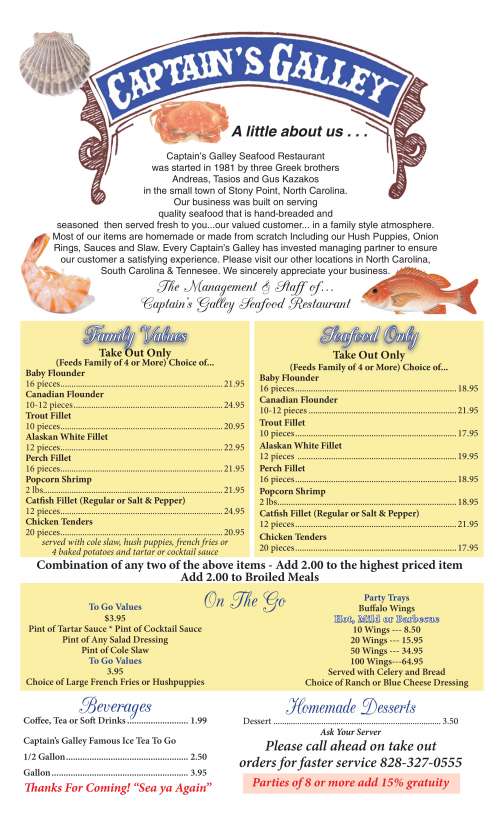 Captain's Galley Seafood-HICKORY menu in Hickory, North Carolina, USA