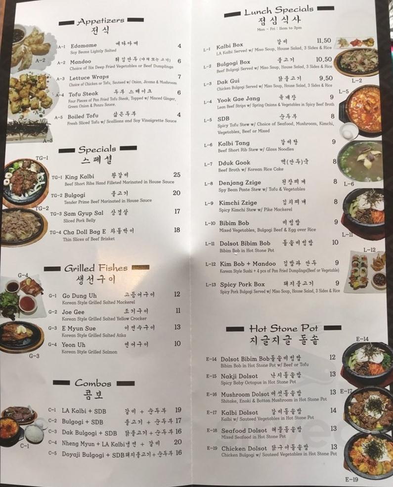 Myung Ga Tofu & Korean BBQ menu in San Bernardino, California, USA