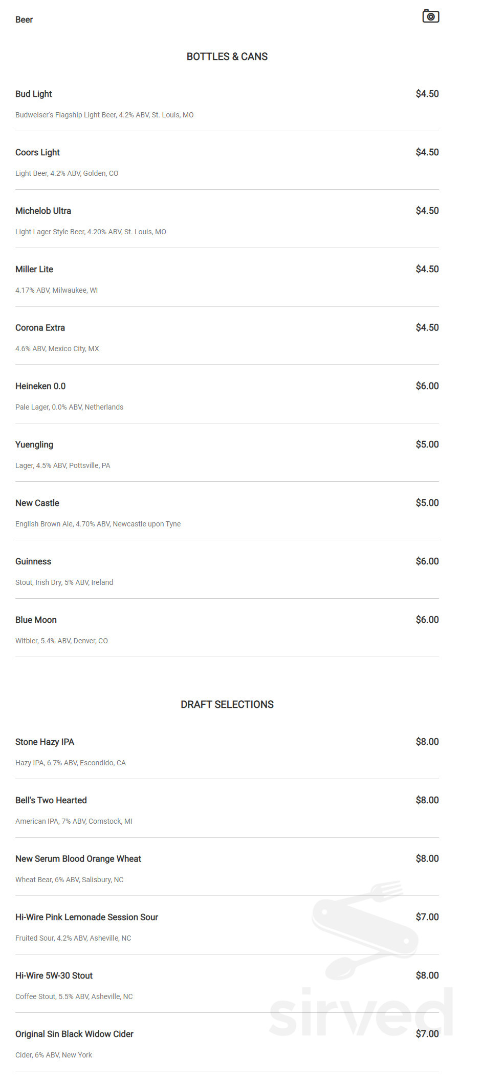 Cafe Rule & Wine Bar menu in Hickory, North Carolina, USA