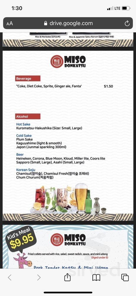 Miso Restaurant menu in Annandale, Virginia, USA