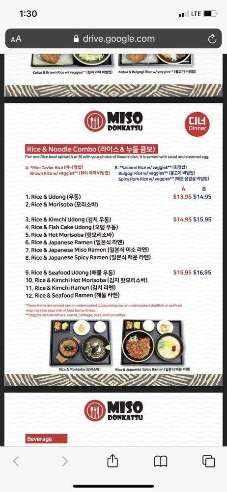 Miso Restaurant menu in Annandale, Virginia, USA