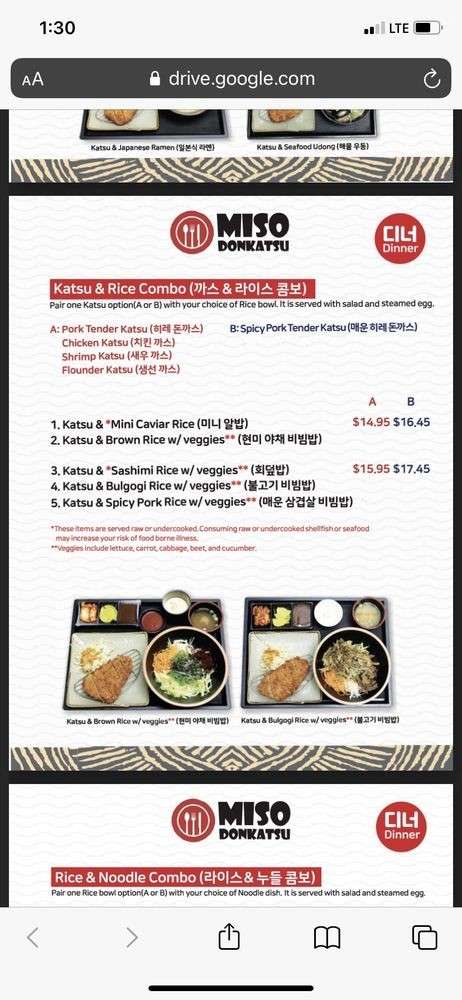 Miso Restaurant menu in Annandale, Virginia, USA