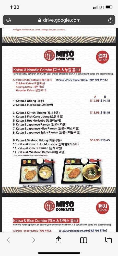 Miso Restaurant menu in Annandale, Virginia, USA