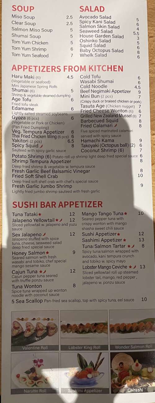 Waraku Japanese Restaurant menu in Fairfax, Virginia, USA