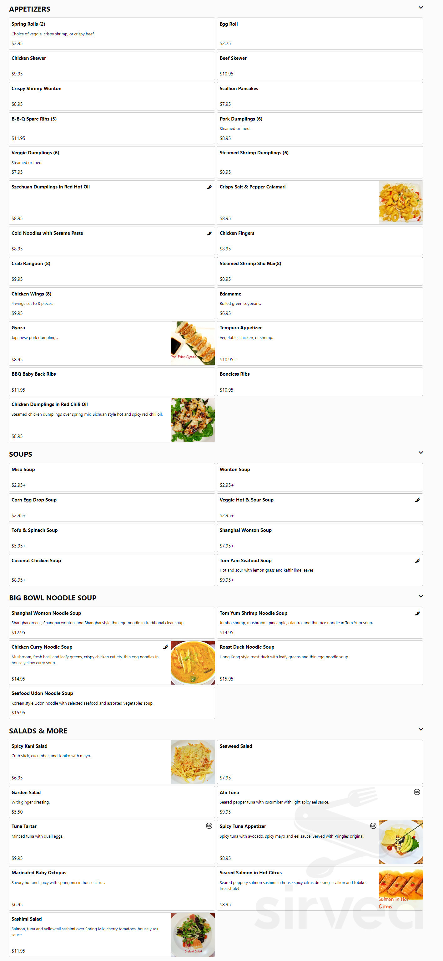 Lilac House menu in Fairfield, Connecticut, USA