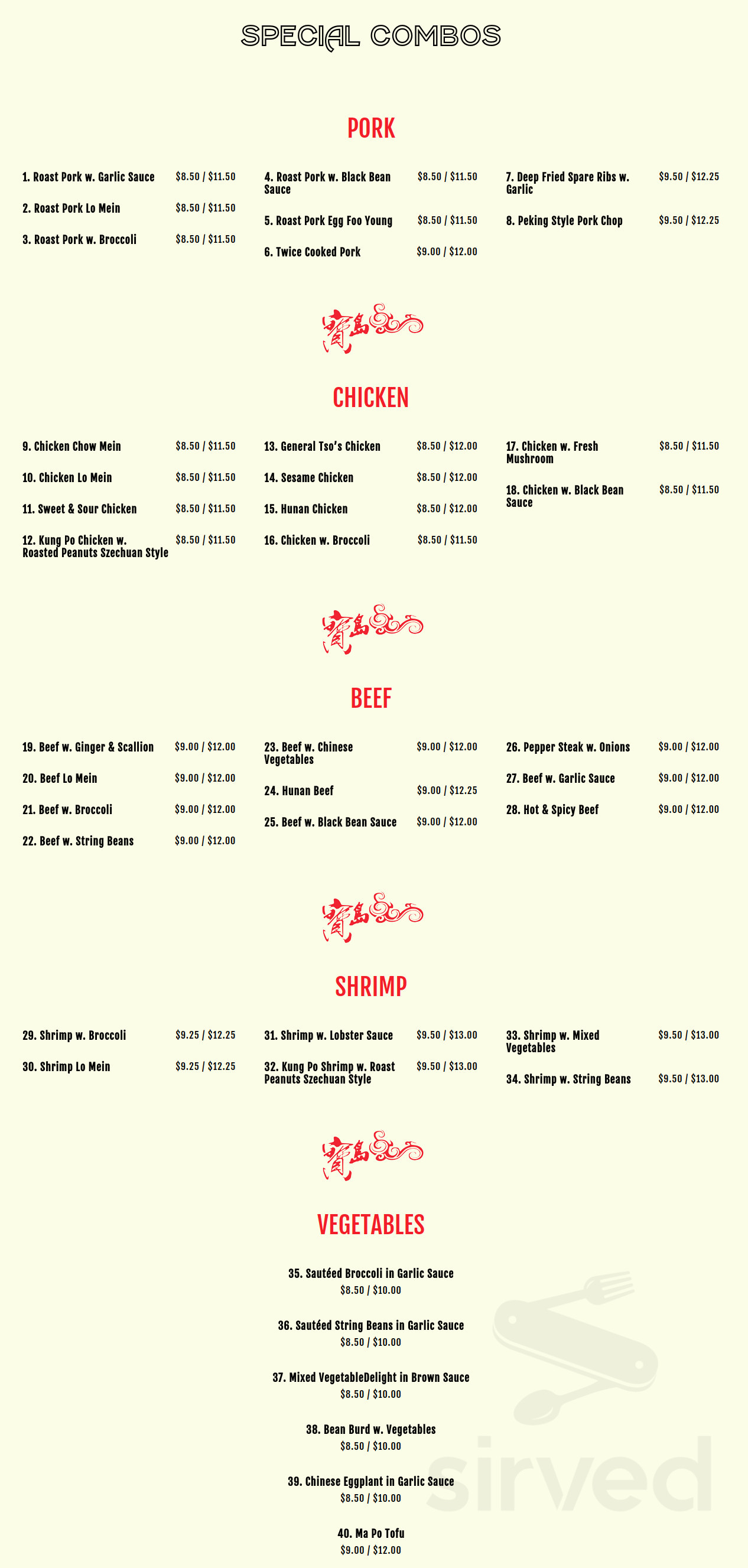 Precious Island Tea Shop menu in Staten Island, New York, USA