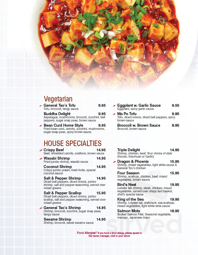 Menu - Columbia MD's Asian Palace | Sirved