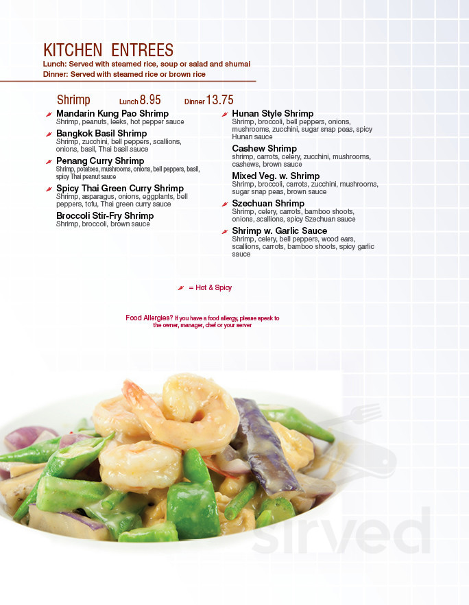 Menu - Columbia MD's Asian Palace | Sirved