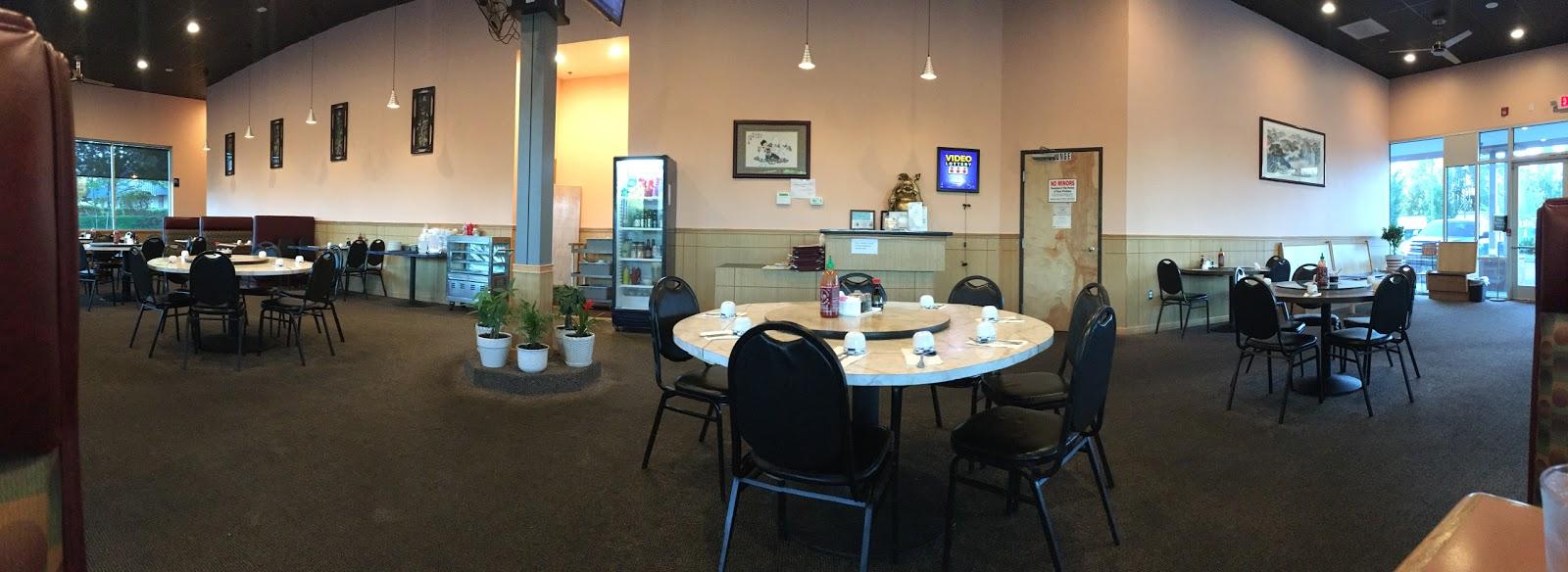 Good World | Chinese Restaurant menu in Portland, Oregon, USA