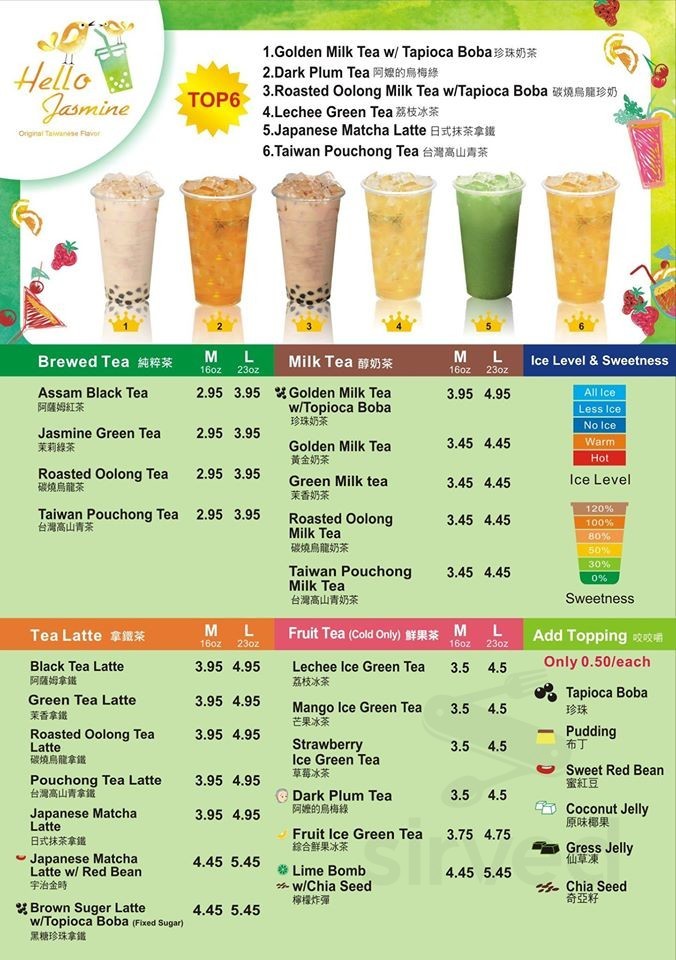 Hello Jasmine-Lincoln Park menu in Chicago, Illinois, USA