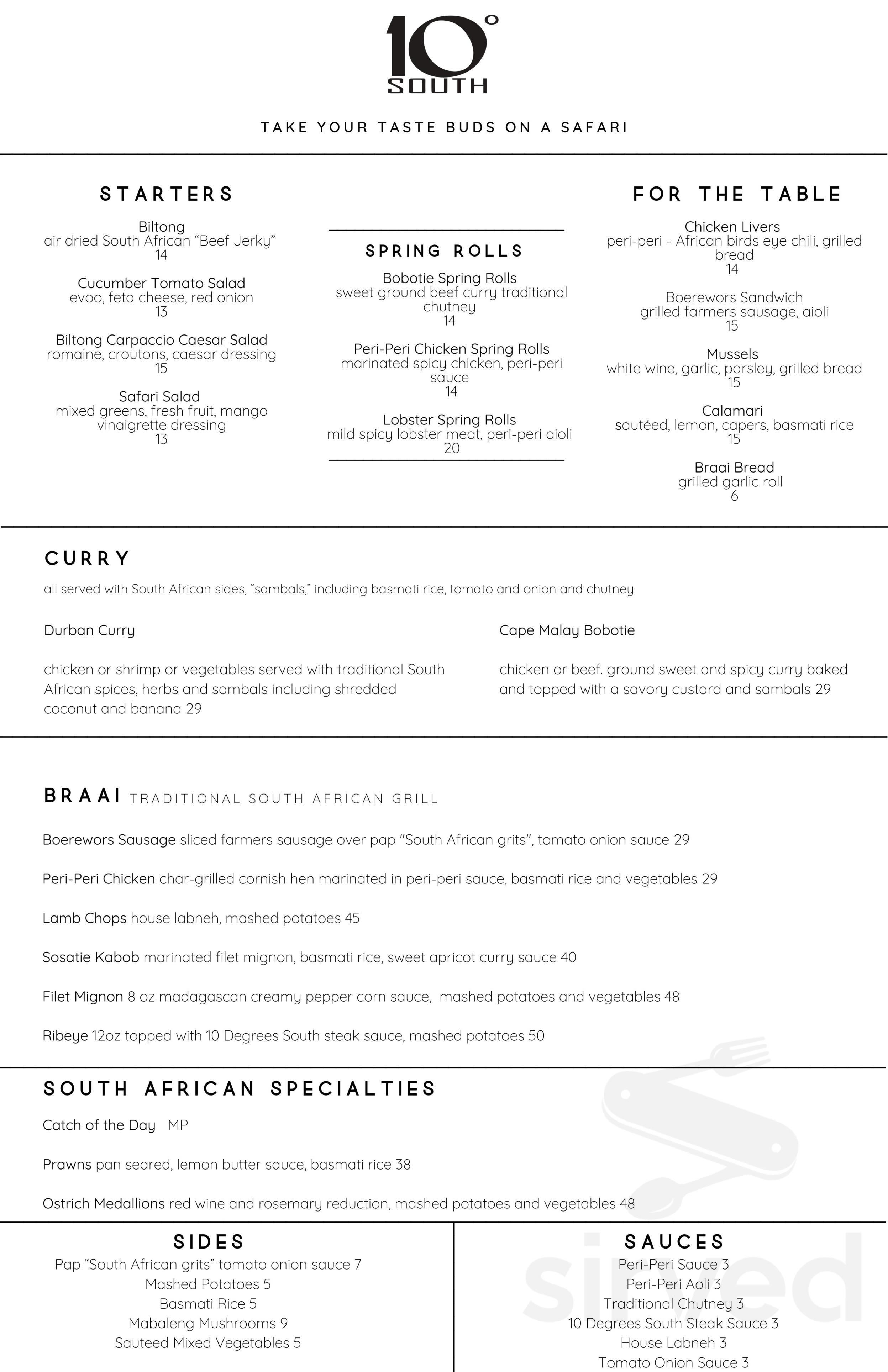 Menu - Atlanta GA's 10 Degrees South | Sirved