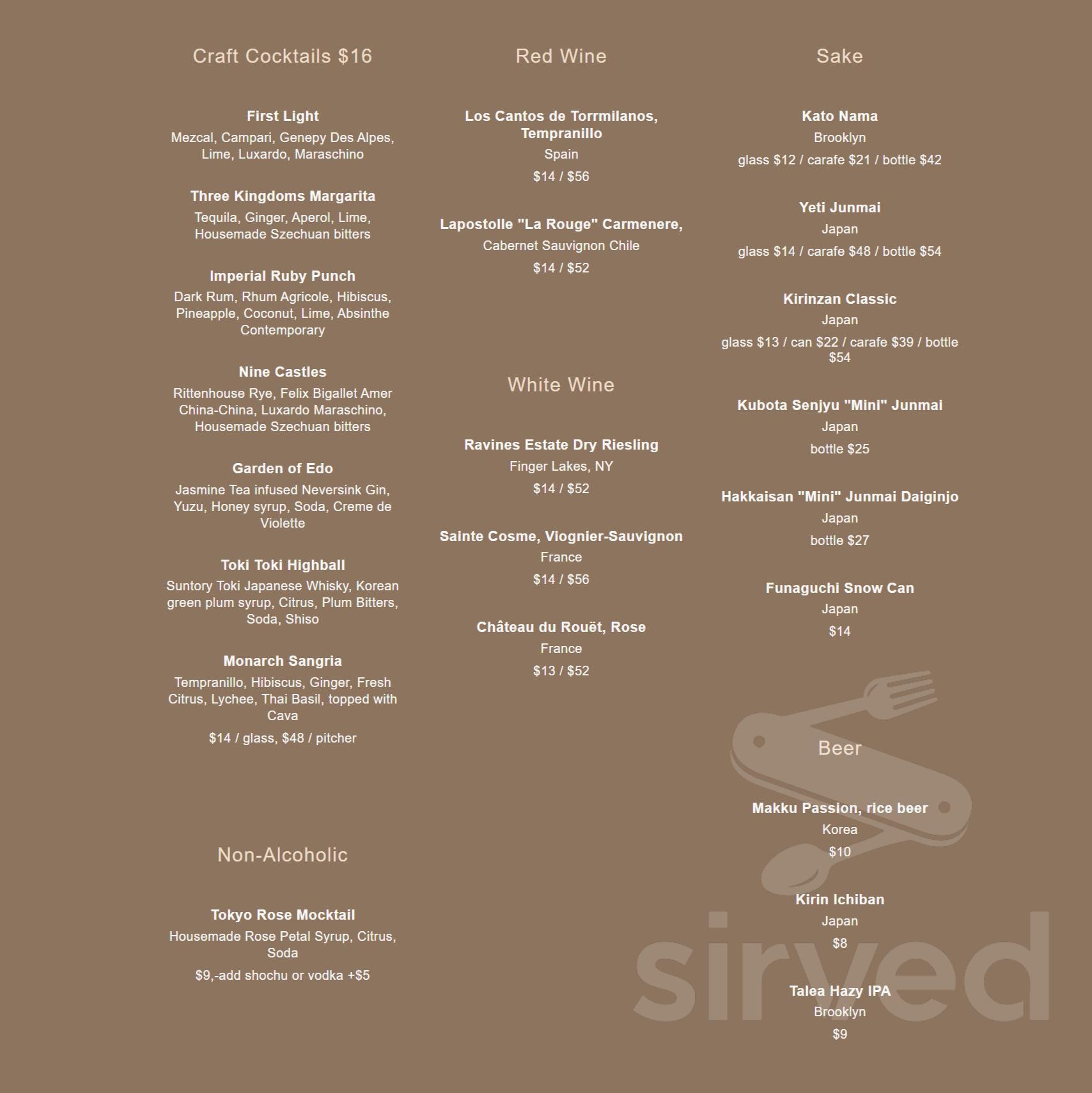 Modern Asian Restaurant menu in Brooklyn, New York, USA