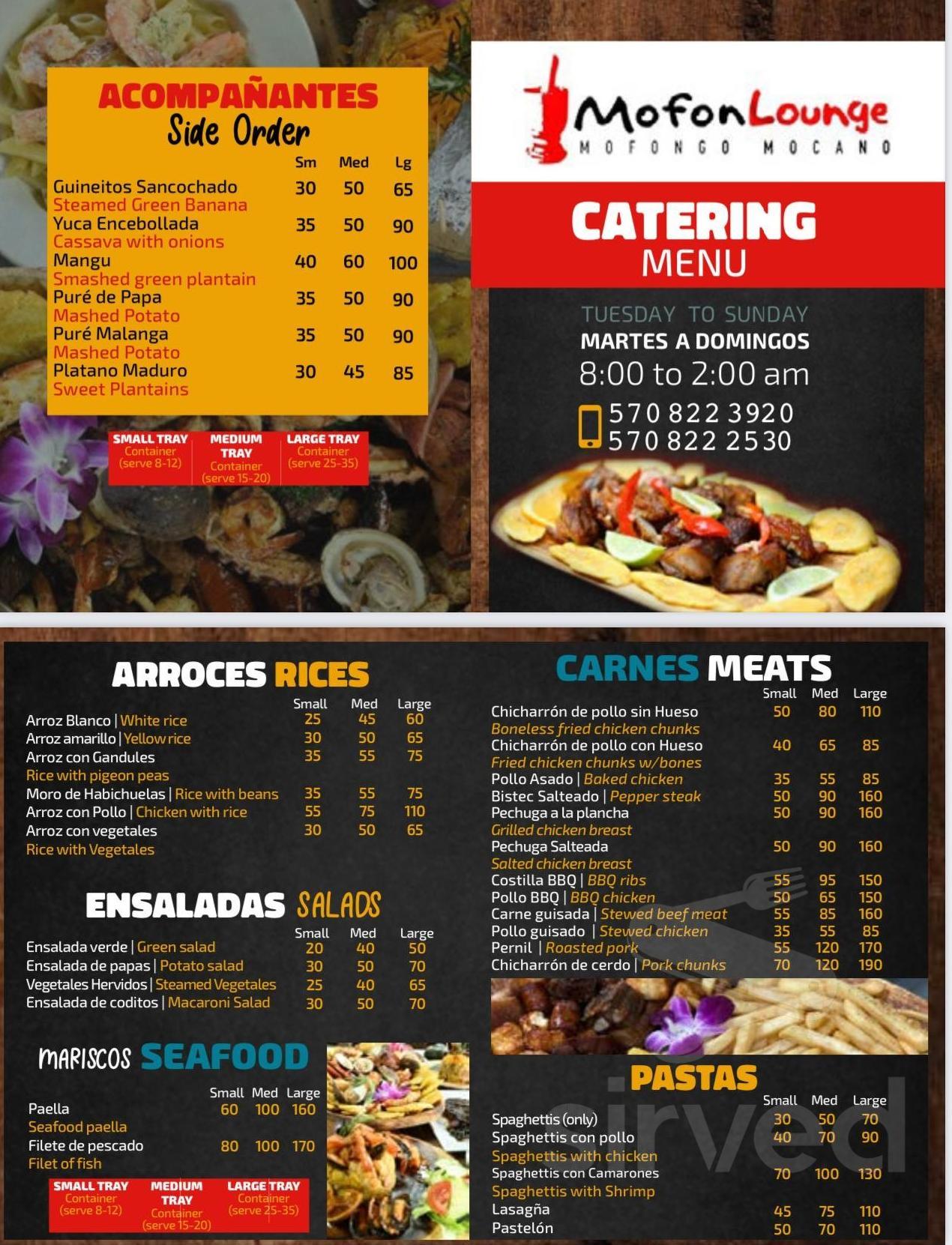 MofonLounge Mofongo Mocano menu in Wilkes-Barre, Pennsylvania, USA