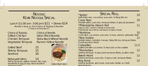 Menu for Kobe Japanese Grill in Biddeford, ME | Sirved