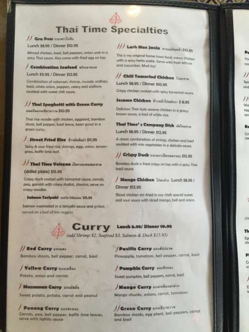 Thai Time Express Menu In Joplin Missouri USA Thai Time Express Menu In Joplin Missouri USA