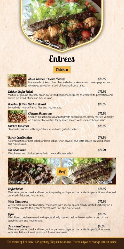 Menu - Kissimmee FL's Jerusalem Restaurant | Sirved