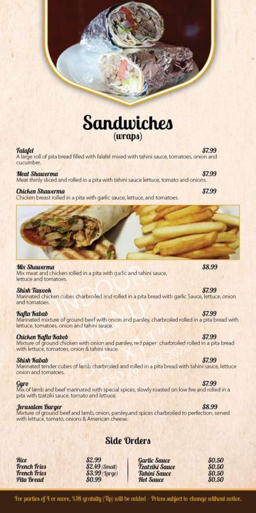 Jerusalem Restaurant menu in Kissimmee, Florida, USA