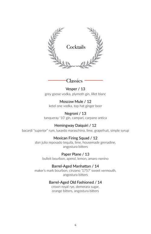 Six Seven Restaurant menu in Seattle, Washington, USA