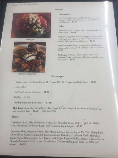 The Crazy Noodle menu in Memphis, Tennessee, USA