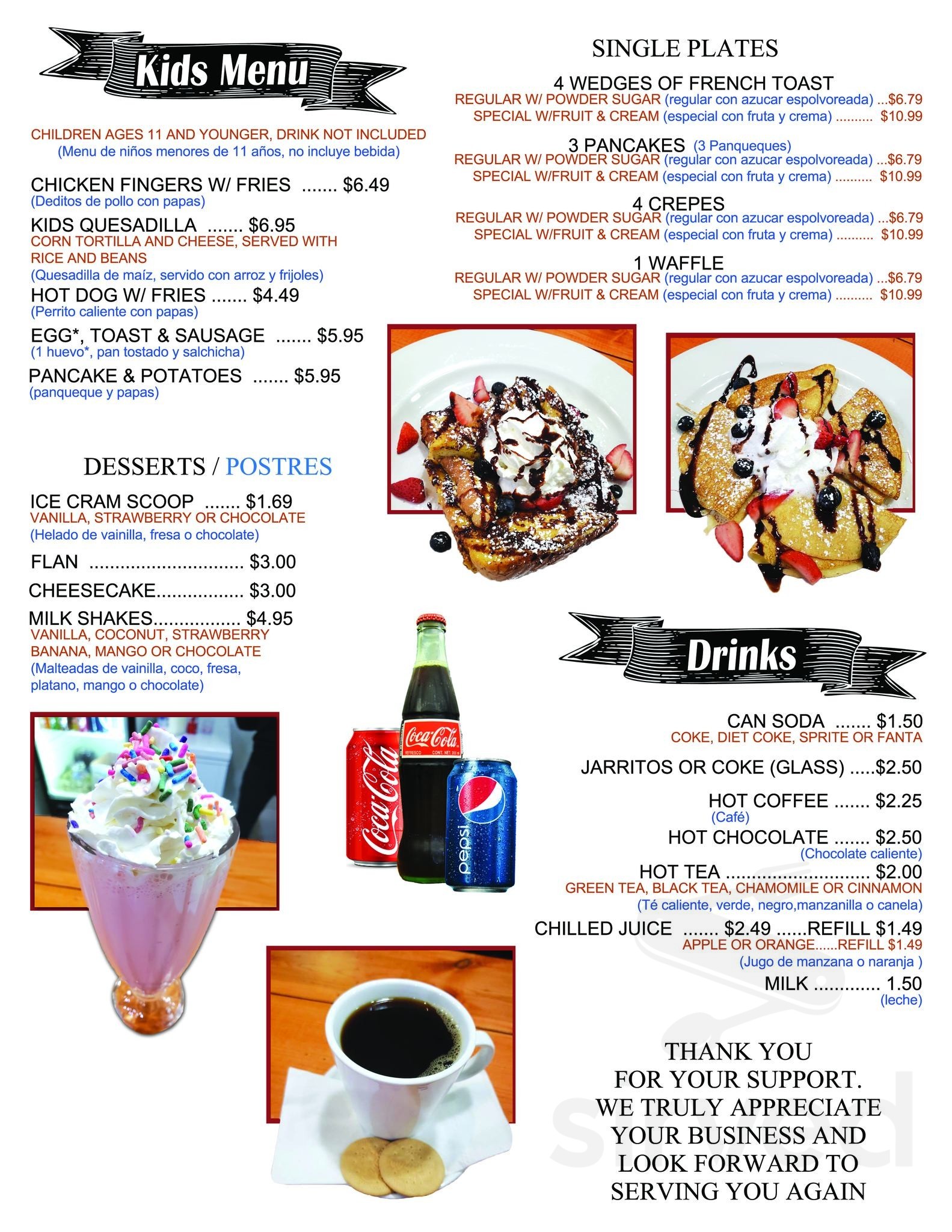 Thiago's Restaurant Mexican-American Food menu in Chicago, Illinois, USA