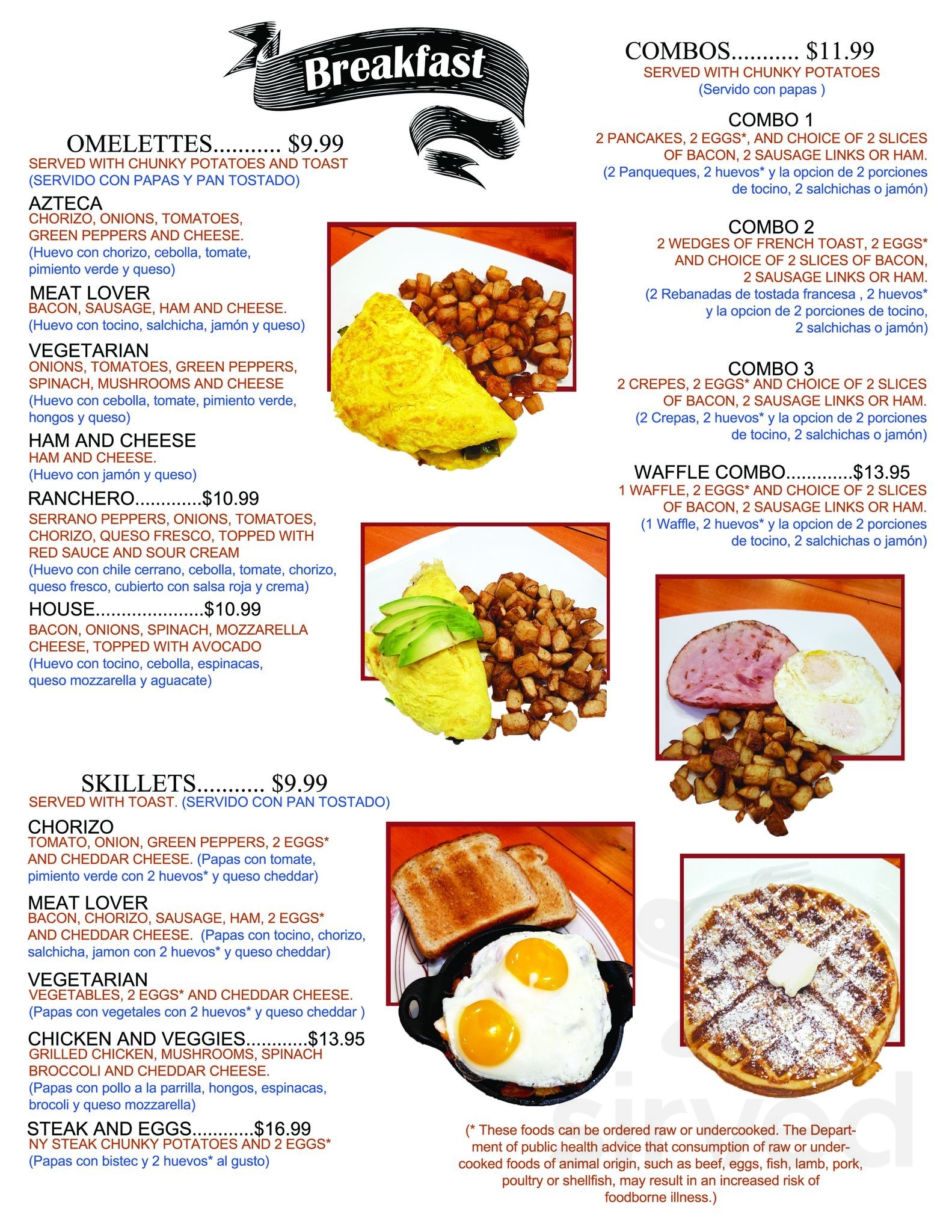 Thiago's Restaurant Mexican-American Food menu in Chicago, Illinois, USA