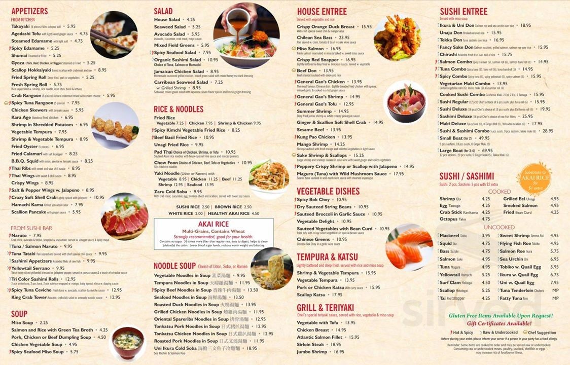 Menu - Somerville MA's OGinger | Sirved