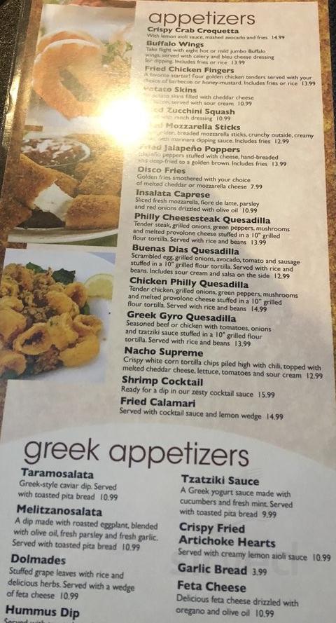 The Punchline Comedy Club menu in Atlanta, Georgia, USA