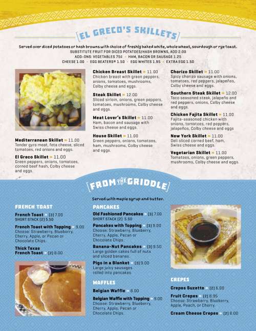 El Greco Restaurant menu in Milwaukee, Wisconsin, USA