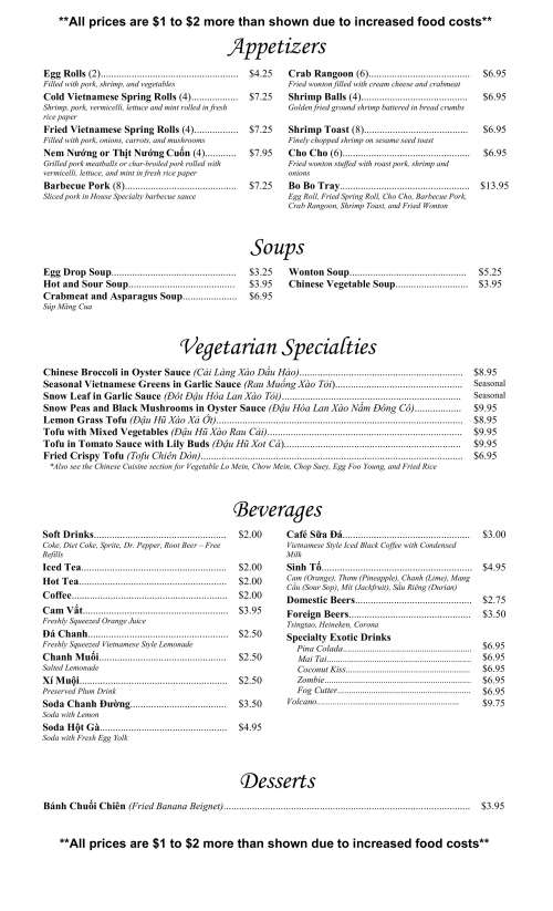 3 Happiness Restaurant menu in Gretna, Louisiana, USA
