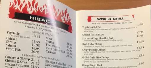 Menu for Masa Japanese Hibachi in Manchester, NH | Sirved