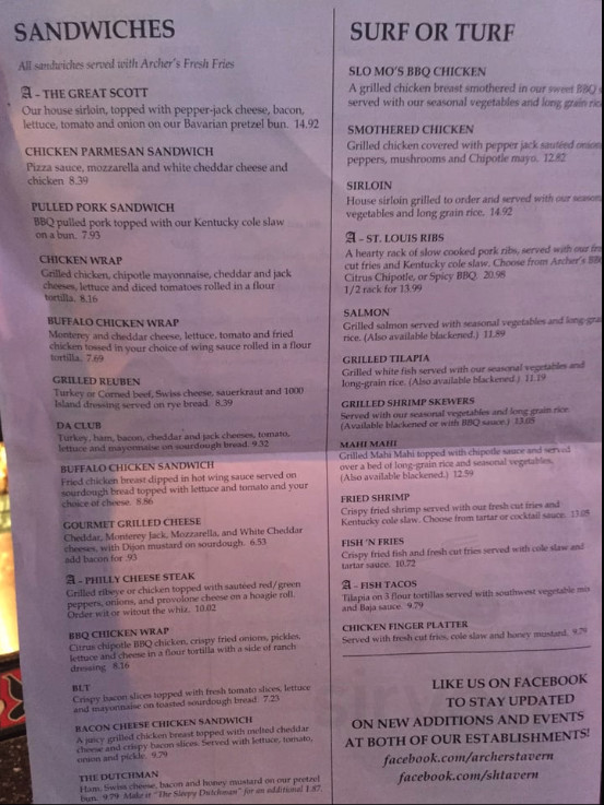Menu - Centerville OH's Archers Tavern Centerville | Sirved