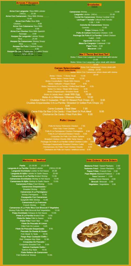 Rico Pollo menu in Ridgewood, New York, USA