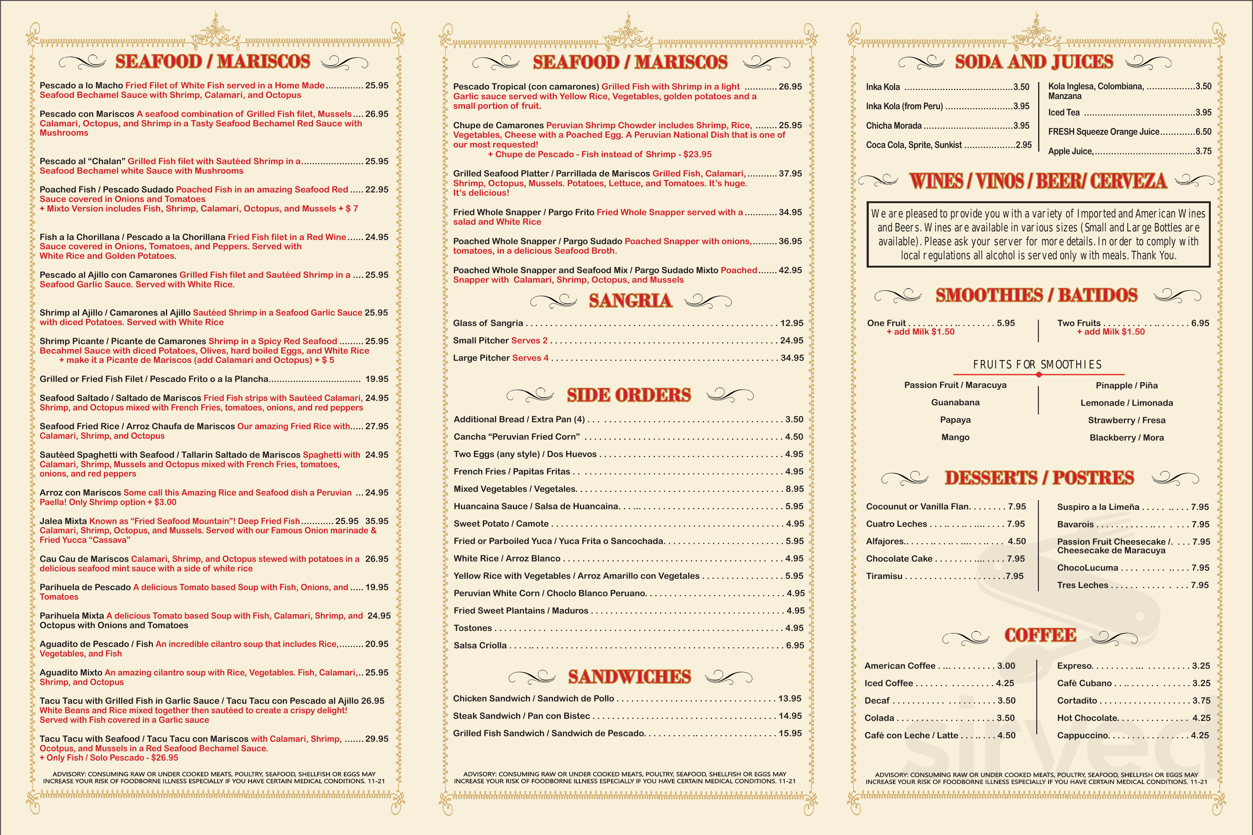 Chalan on the Beach menu in Miami Beach, Florida, USA